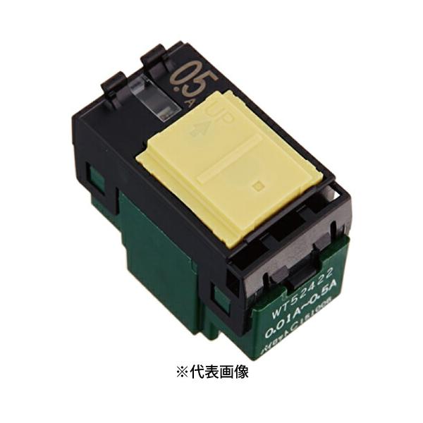 Panasonic W埋込パイロットスイッチ WT52422
