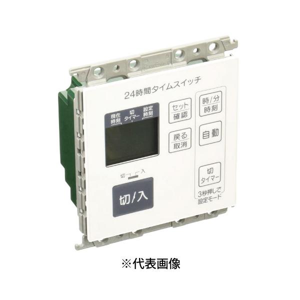 Panasonic ここでもセンサ WT5531WK