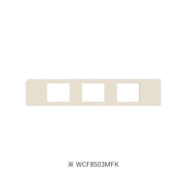 PanasonicSプレートWCF8503MFK