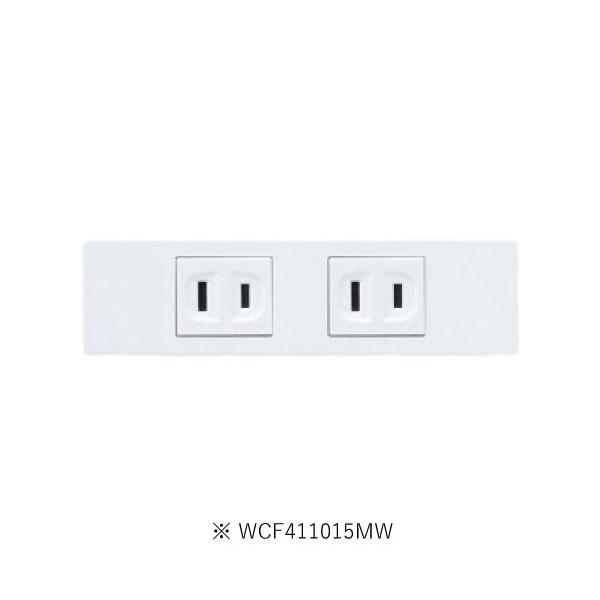 PanasonicSプレートWCF411015MW