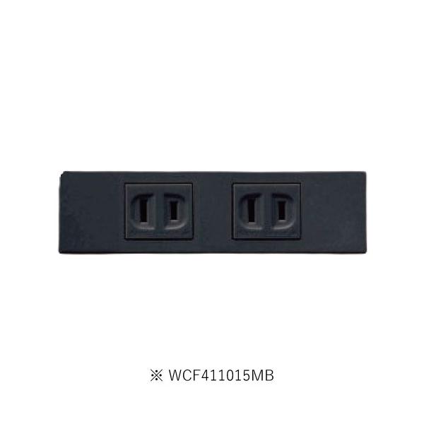 PanasonicSプレートWCF411015MB