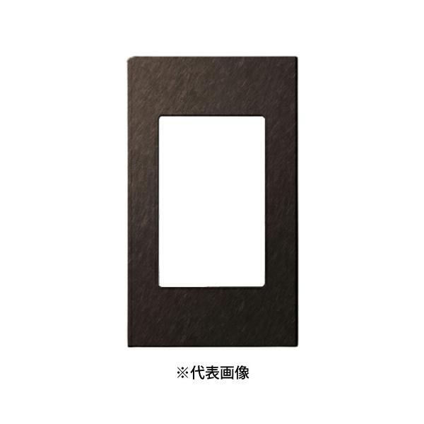 Panasonic EXTRA メタルスイッチプレート WTA9601A