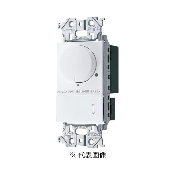 Panasonic Advance Series WTA575831WK