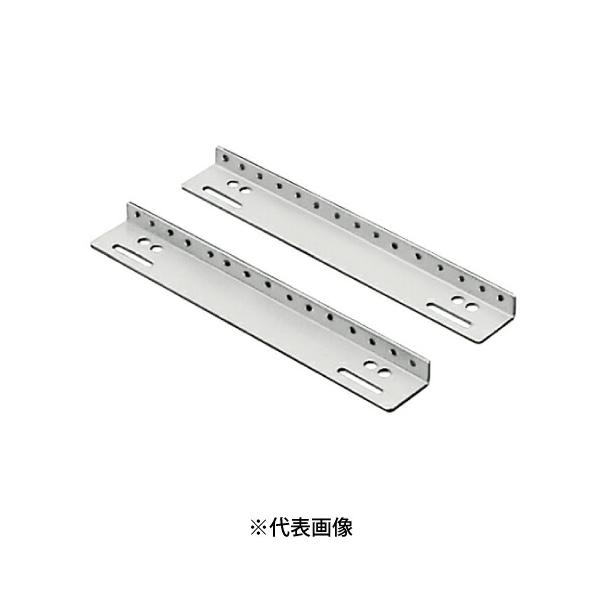 日東工業 RD68-3ER 中マウントアングル〔FS・FV・（D）ARC用〕外形寸法mm L132.5 ペールホワイト塗装