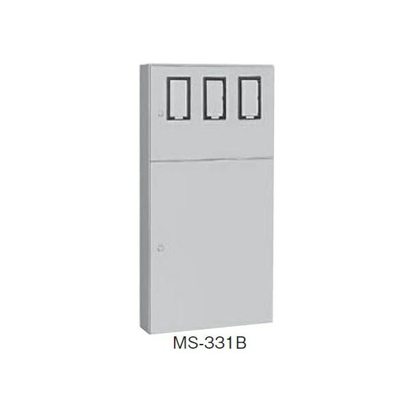 MS-331B