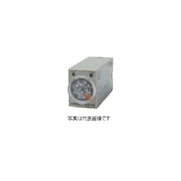 オムロン H3YN-4 ソリッドステート・タイマ プラグイン端子 4cタイプ 短時間タイプ0.1S〜10min 電源電圧DC24V