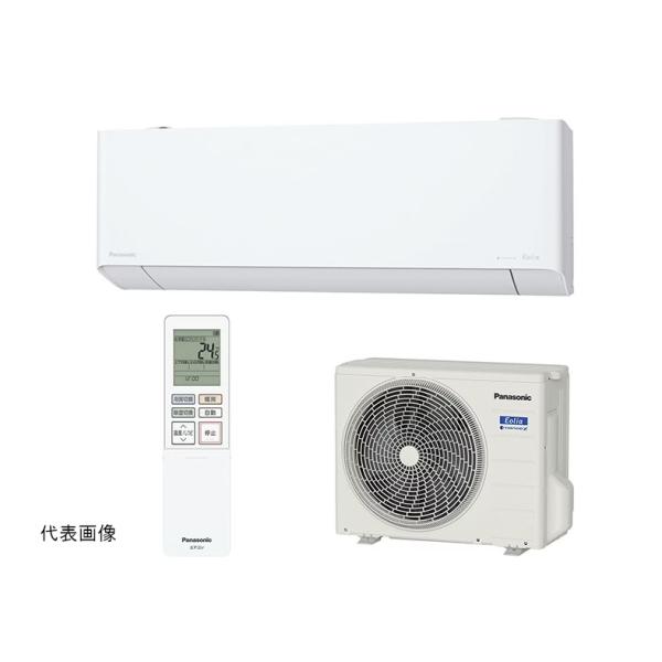 CS-224DEX-W