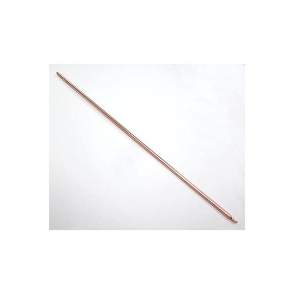 ・寸法：直径4mm×長さ300mm・焼結タイプ・Rc≧24