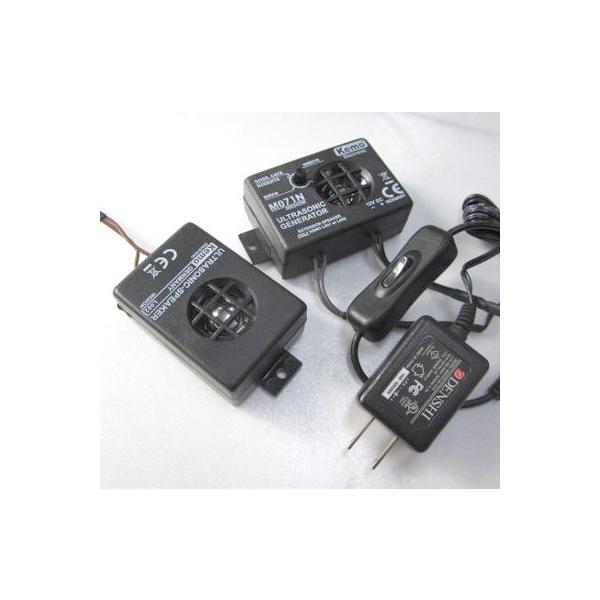 ・電源付なのですぐにお試可能です。・有効範囲を広げるために拡張スピーカを追加しました。・on/offスイッチ付動作電圧：100〜240Vac（専用アダプタ) 周波数範囲：8 - 40 KHz (± 15%)※鳥よけに設定しますと耳に聞こえま...