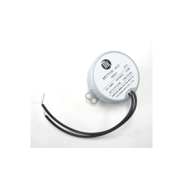 入力：100Vac(50/60Hz)消費電力：3.0W回転数：10rpm(50Hz)　　　　12rpm(60Hz)回転方向：CW/CCW出力トルク：＞1.8kgf.cmモーター寸法：約直径49.5ｘ18.8mm重量：約80g