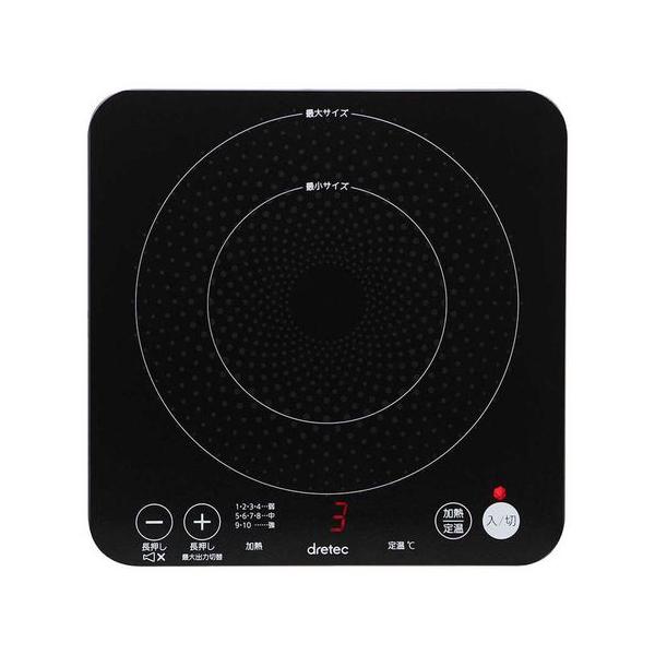 4536117032154【購入前のご注意】※一部商品を除き初期不良含む故障は全てメーカー対応となっております。当店での返品、交換や修理依頼等はお受け出来かねます。※複数サイトにて在庫共有しておりますのでご注文のタイミングによっては在庫切れ...