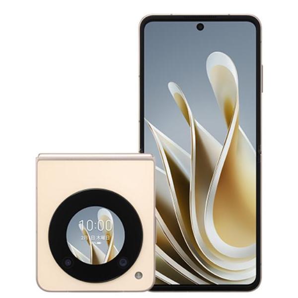 4549046141828【購入前のご注意】※一部商品を除き初期不良含む故障は全てメーカー対応となっております。当店での返品、交換や修理依頼等はお受け出来かねます。※複数サイトにて在庫共有しておりますのでご注文のタイミングによっては在庫切れ...