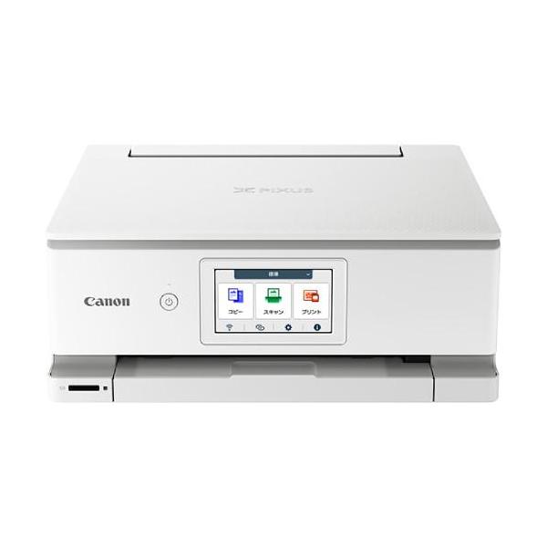 4549292237771【購入前のご注意】※一部商品を除き初期不良含む故障は全てメーカー対応となっております。当店での返品、交換や修理依頼等はお受け出来かねます。※複数サイトにて在庫共有しておりますのでご注文のタイミングによっては在庫切れ...