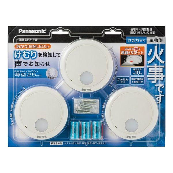 4549980235904【購入前のご注意】※一部商品を除き初期不良含む故障は全てメーカー対応となっております。当店での返品、交換や修理依頼等はお受け出来かねます。※複数サイトにて在庫共有しておりますのでご注文のタイミングによっては在庫切れ...