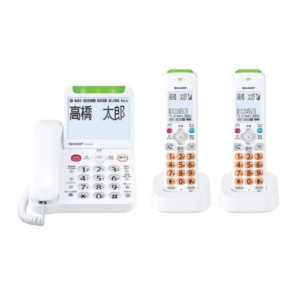 4550556108034【購入前のご注意】※一部商品を除き初期不良含む故障は全てメーカー対応となっております。当店での返品、交換や修理依頼等はお受け出来かねます。※複数サイトにて在庫共有しておりますのでご注文のタイミングによっては在庫切れ...