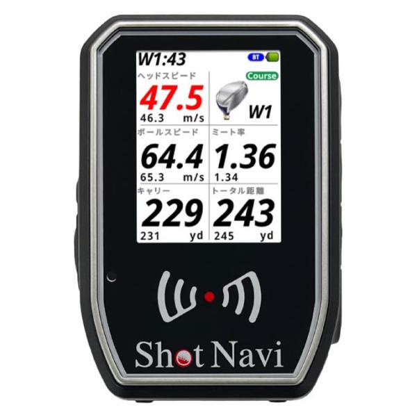 クラブスピード、ボールスピード、スマッシュファクター（ミート率）など、スイングに関わる様々な指標データを計測。自分のショットを客観的に分析し、どんな傾向があるのかを把握できます。これにより、弱点を見つけ出し、改善策を立てやすくなります。定量...