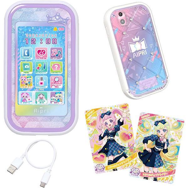 アニメでアイプリたちが使用しているスマホとおそろいのスマホ型液晶玩具。キャラクターたちとメッセージのやり取りやプリうさのお世話遊び、楽しいミニゲームも盛りだくさん！アミューズメントゲーム「ひみつのアイプリ」「アイプリバース」で「フレンドコー...