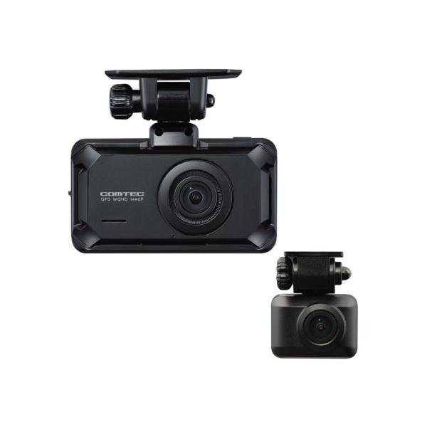 高性能ドライブレコーダーが安全運転をサポートします。鮮明なフルHD録画で映像をしっかり記録。GPS搭載により走行ルートや速度データも同時に保存可能です。衝撃検知機能で万が一の事故も自動録画。夜間でも明瞭な映像を実現し、安心感を高めます。コン...