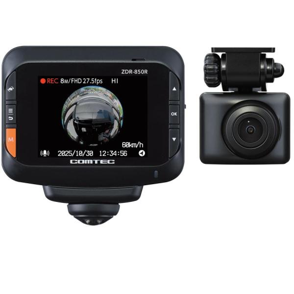 ■フロント360°カメラで前方だけでなく、側面・車内の全方位を記録できるので、従来のカメラでは難しかった急な幅寄せや駐車中のトラブルなども記録できます。■STARVIS技術なら、夜間などの低照度下でも低ノイズ、高鮮明な映像を撮影できます。■...