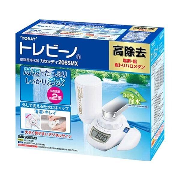 4960685892115【購入前のご注意】※一部商品を除き初期不良含む故障は全てメーカー対応となっております。当店での返品、交換や修理依頼等はお受け出来かねます。※複数サイトにて在庫共有しておりますのでご注文のタイミングによっては在庫切れ...