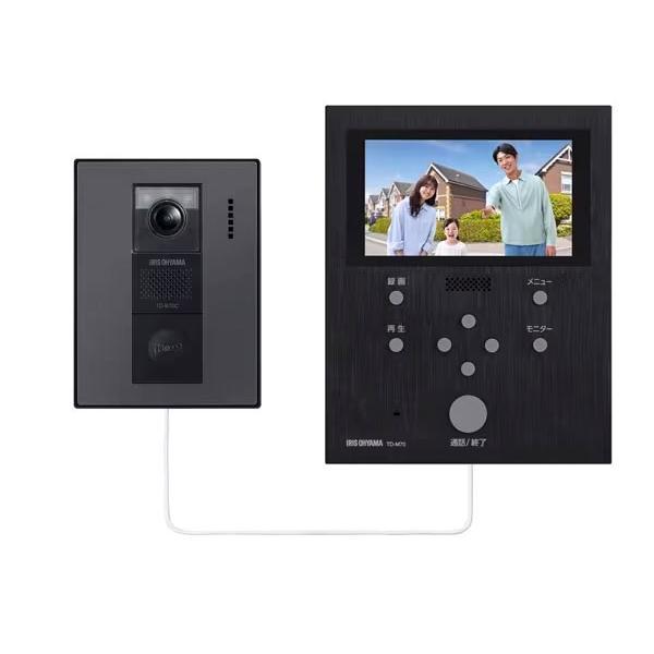 4967576638685【購入前のご注意】※一部商品を除き初期不良含む故障は全てメーカー対応となっております。当店での返品、交換や修理依頼等はお受け出来かねます。※複数サイトにて在庫共有しておりますのでご注文のタイミングによっては在庫切れ...