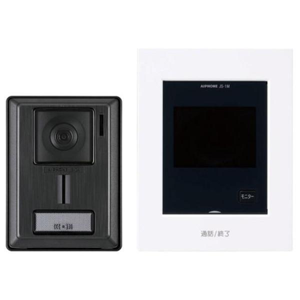 ■カメラレンズ角度が上・下・左・右・斜めに調整可能従来商品に比べ、角度調整ができる範囲が広がりました。■シンプルデザインスピーカースリットを本体底面に配置し、外観の美しさにこだわりました。■3.5型カラーモニター3.5型カラーモニターを採用...