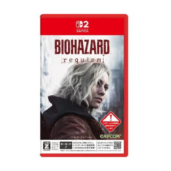 Nintendo Switch 2用ソフト「バイオハザード レクイエム」。シリーズならではの緊張感あふれるサバイバルホラー体験を楽しめる。探索・戦闘・謎解きが融合したゲームプレイで物語を深く味わえる。迫り来る恐怖と戦略的な行動が求められる緊...