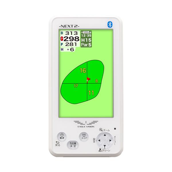 朝日ゴルフ用品 EAGLE VISION NEXT2 EV-034 [ホワイト]の人気商品・通販・価格比較 - 価格.com