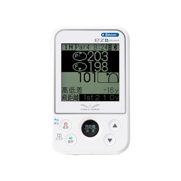 4981318524128【購入前のご注意】※一部商品を除き初期不良含む故障は全てメーカー対応となっております。当店での返品、交換や修理依頼等はお受け出来かねます。※複数サイトにて在庫共有しておりますのでご注文のタイミングによっては在庫切れ...