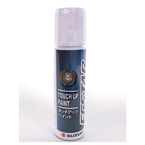 ★メーカー名：スズキ純正部品★商品名：タッチアップペイント・定形外で発送できますのでメール便希望の場合は発送方法でご選択下さい・代引きは宅急便のみです・定形外はポストへの投函で番号追跡などできません。・定形外は配達事故などの保証もありません...