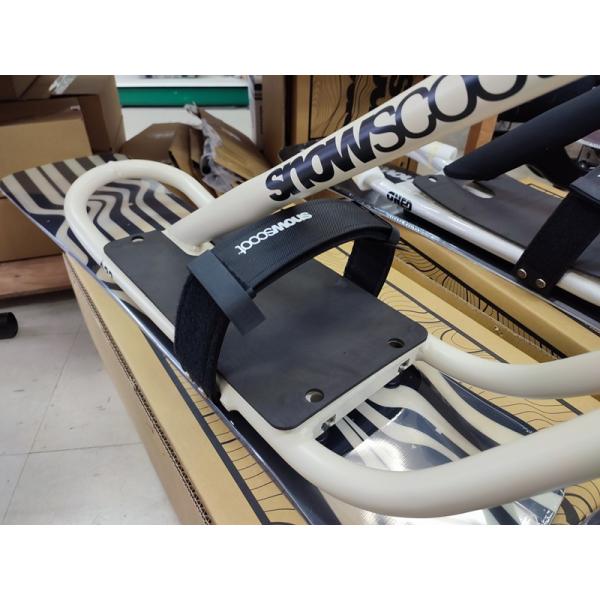 Jykkスノースクート2001モデル〜適応のフットストラップです。取付ボルト別売り￥800＋税