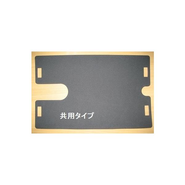 スノースクート用ワイドデッキパット　2012〜スタイルR・スタイルF・2014スタイルGはワイド共用タイプを、2015〜スタイルGはワイドをお選びください。