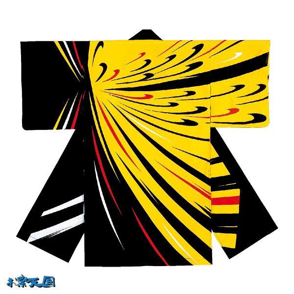 よさこいポリエステル/綿長半纏品質　：　ポリエステル65%、綿35%薄目の生地ですが張りがあり、若干硬く感じます。<br>ポリエステルと綿の混紡ですので、シワになりにくいです。寸法　身丈　：　120cm　身巾　：　68cm　袖丈...