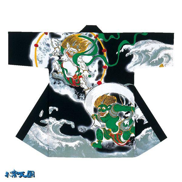 よさこい綿長半纏品質　：　綿100%（シャークスキン）生地は薄過ぎず厚過ぎず程良い厚みのがあります。耐久性も良く半纏・法被の素材として最も多く使用されます。寸法　身丈　：　120cm　身巾　：　68cm　袖丈　：　30cm本格反応染めよさこ...