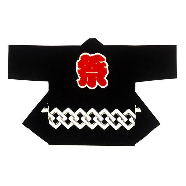 格安顔料染め祭り半纏・法被品質　：　綿100%　（オックスフォード）生地は薄過ぎず厚過ぎず程良い厚みのがあります。耐久性も良く半纏・法被の素材として最も多く使用されます。寸法　身丈　：　約85cm　身巾　：　約68cm茶色地そろばん玉柄半纏...