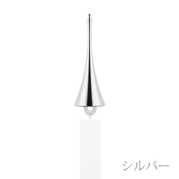 富山県高岡市の伝統産業「鋳物」の鋳造・加工技術を生かし、現在のライフスタイルにも合うデザインに仕上げました。素材の美しさを表現するため、職人が一つ一つ手作業でロクロ仕上げを施しています。■ 風鈴 ホルン シルバー 短冊付 【 能作 / 高岡...