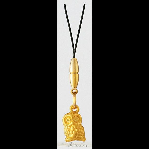 福をよぶ純金のストラップ。ふくろうは「物知り」「哲学者」といった知的なイメージを持つ動物で、首が回ることから「金運がつく」縁起物としても知られています。さらに、その名前から「不苦労」「福来」「富来老（豊かに年を取る）」といった様々な「幸福」...