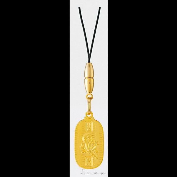 細かな細工で表現された、福をよぶ純金小判型ストラップ。小判にはふくろうが描かれています。■ 純金製 ストラップ 小判型 フクロウ 【 東京銀器（金工芸） 】＜仕様＞・ショップ品番：tko0295・材質：本体:純金製・商品サイズ：縦:2.3c...