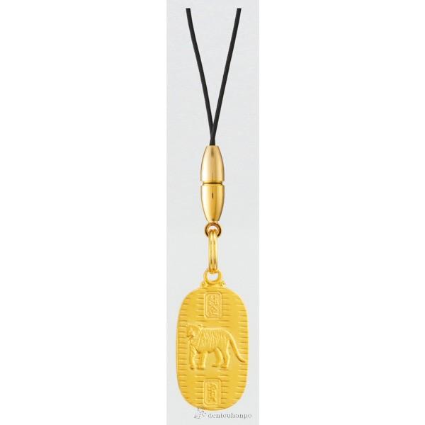 細やかな細工が光る純金の小判型ストラップです。自分の干支を身に付ける風習は、「無病息災・厄除祈念」として古来より大切に受け継がれてきました。健康や出世、金運、商売繁盛など、身に付けることで、運気を上げてくれそうです。■ 純金製 ストラップ ...