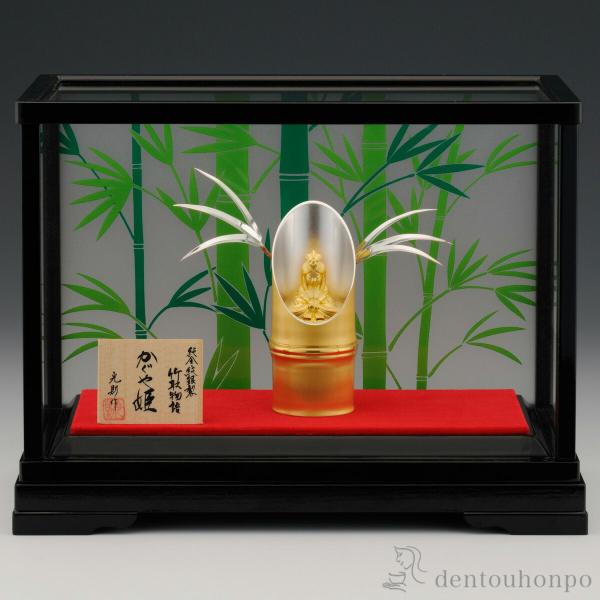 かぐや姫が竹から出てきた場面を表現した純金（K24）の置物です。竹に入った可愛らしいかぐや姫を繊細に表現しました。■ 純金 かぐや姫 7g 【 東京銀器（金工芸） 】＜仕様＞・ショップ品番：tko1691・作家/窯元：光則・材質：本体:純金...