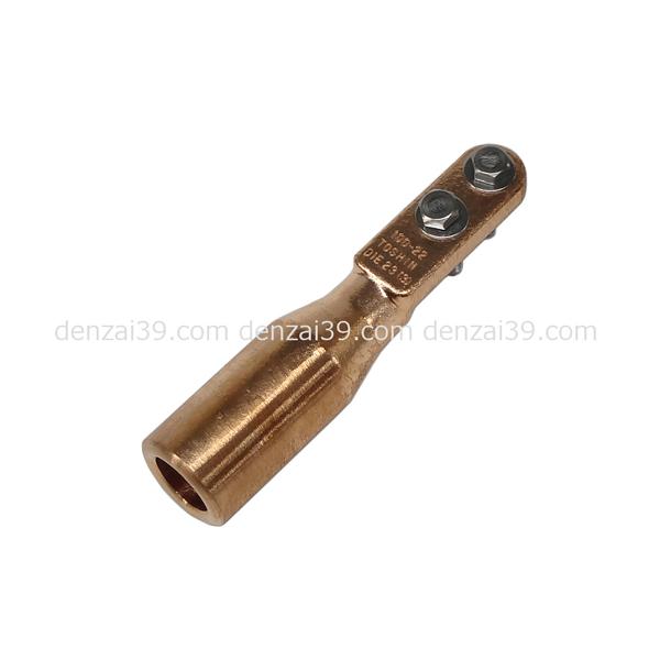 開閉器リード線用 圧縮端子 100-22・サイズ 電線:100mm2 端末側:14-22mm2・付属品(ボルト2本、平座金4枚、バネ座金2枚、ナット2個)