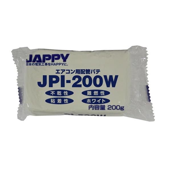 JAPPY エアコン用配管パテ 200g不乾性、難燃性、粘着性に優れた全天候タイプ。使用温度:-20℃〜50℃作業温度:5℃〜40℃※作業温度を下回ると固くなりますので温めてご使用ください。