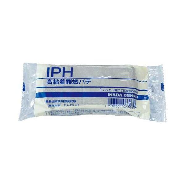 因幡電工 高粘着難燃パテ IPH (20個セット)内容量(参考重量):500ml (750g)色調:グレーケーブルの隙間埋め部の経年落下予防、振動を伴う配管やケーブルの隙間埋めに最適な商品です。■基本仕様難燃性:極難燃性(酸素指数OI 35...