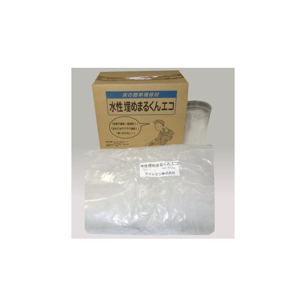 床の簡単補修材 水性埋めまるくんエコ『水性埋めまるくんエコ』・水性のため臭いがほとんどありません・固まるのが早い速乾性タイプ・すりへりが少ない■セット内容・水性埋めまるくんエコ骨材 4.5kg/袋・計量カップ・手袋■施工手順1.施工前の積も...