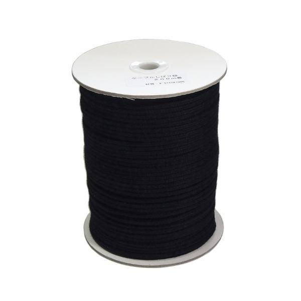 ケーブルしばり紐 5mm×200m 黒電線等を結束する際のひもとして使用できます。・材質:ポリエステル・使用番手/構成: #10/5×16 80本編組・引張強さ:785N 以上