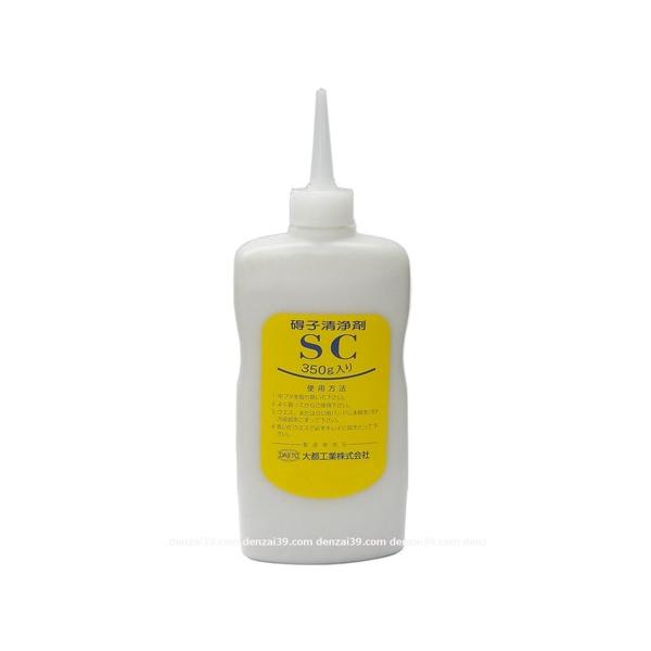碍子清掃剤No.150■容量:350g■形状:ポリ容器チューブ■用途:碍子の汚れ落とし (一般、重度汚染清掃用)