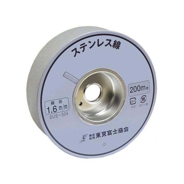 ■線径:1.6mm■長さ:200m■材質:SUS304アンテナ、アンテナマストの固定に利用されます。