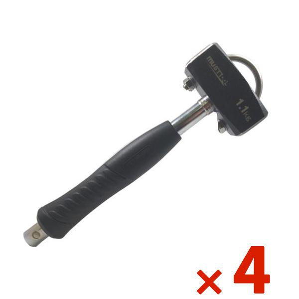 【アウトレット】【在庫限り特価】【あすつく対応】【送料無料※対象外地域あり】【まとめ買い特価】●カラビナにに吊り下げ可能で作業性UP!●カラビナに着脱しやすい特殊構造、(ハンマー上部の角面の一部をアール状に削り、カラビナ引っ掛け用フックを片...