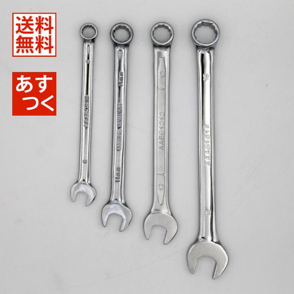 【アウトレット】【在庫限り特価】【あすつく対応】【送料無料※対象外地域あり】【まとめ買い特価】※長期在庫品につきパッケージのダメージや細かな傷がある場合がございます。※撮影のため開封されている、塗装の剥がれ、製品の傷等がある可能性がございま...