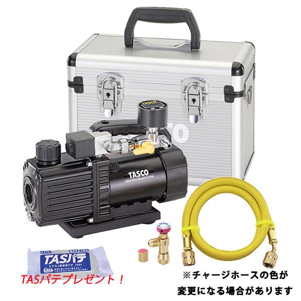 【送料無料※対象外地域あり】【数量限定TASパテプレゼント】【あすつく対応】●ルームエアコンの新規据付に便利なセット★仕様★●真空ポンプ:【TA150SW】・ローター方式:ツーステージ・ドライブ方式:ダイレクト式・排気速度:40L/min(...